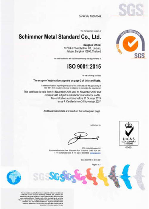 ISO & Certificate - Not Used - Schimmer Metal Standard