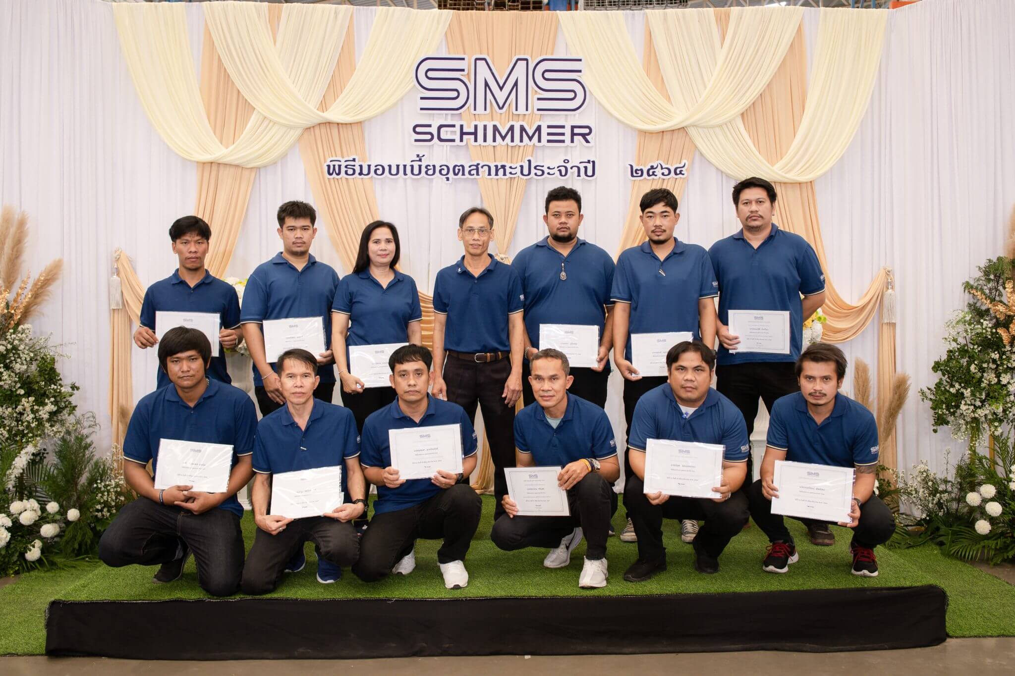 Apply for work - Schimmer Metal Standard