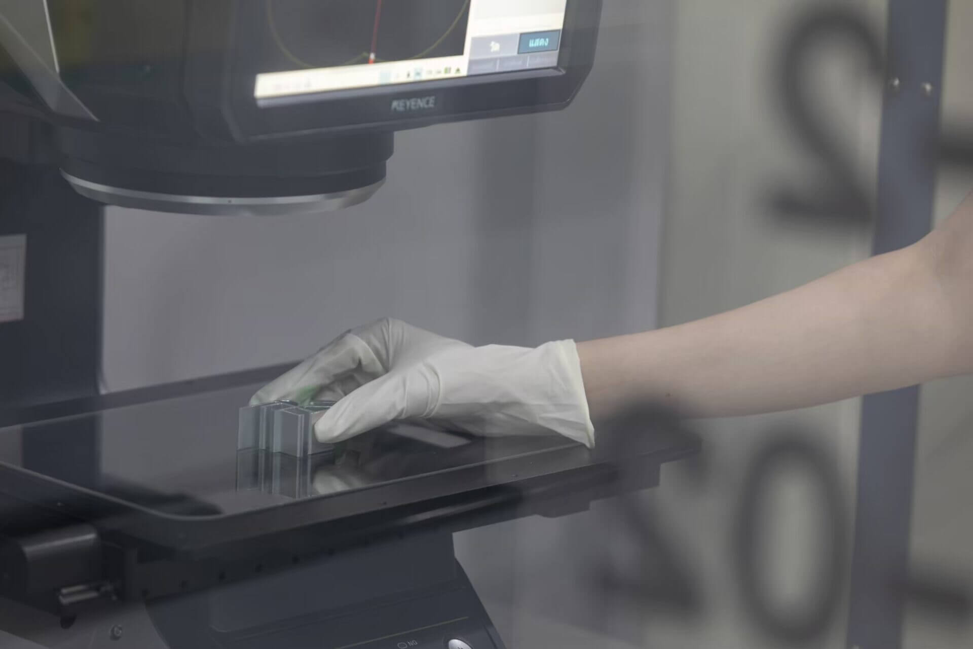 Laboratory - Schimmer Metal Standard